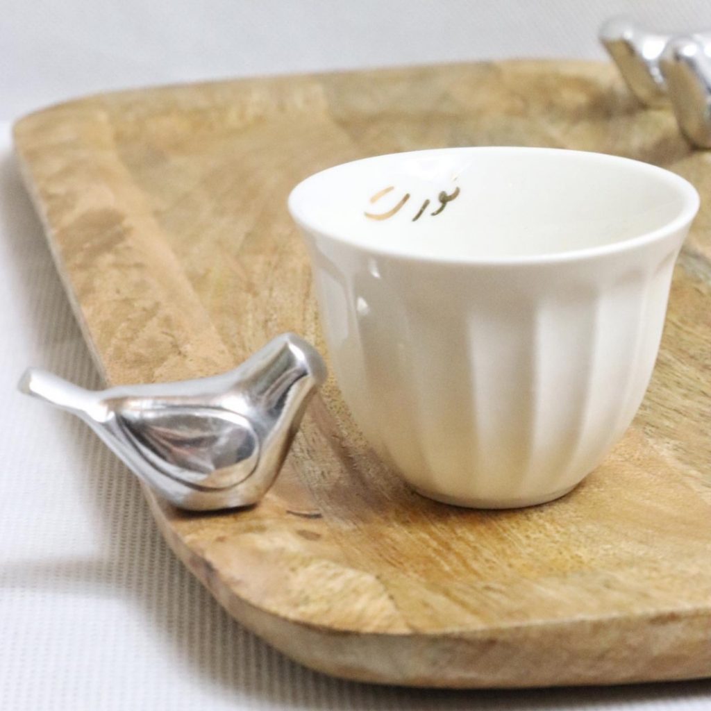 Set Of 6 Kanz Arabic Coffee Cups - Plum.ae